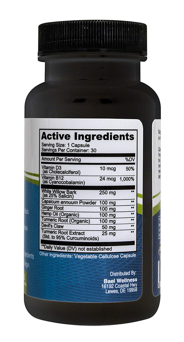 Back Supplement | Active Recovery Essentials